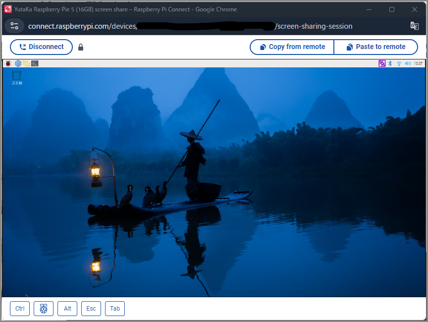 Raspberry Pi Connectの使い方ガイド：遠隔から簡単にRaspberry Piにアクセスする方法」 - YutaKaのPython教室