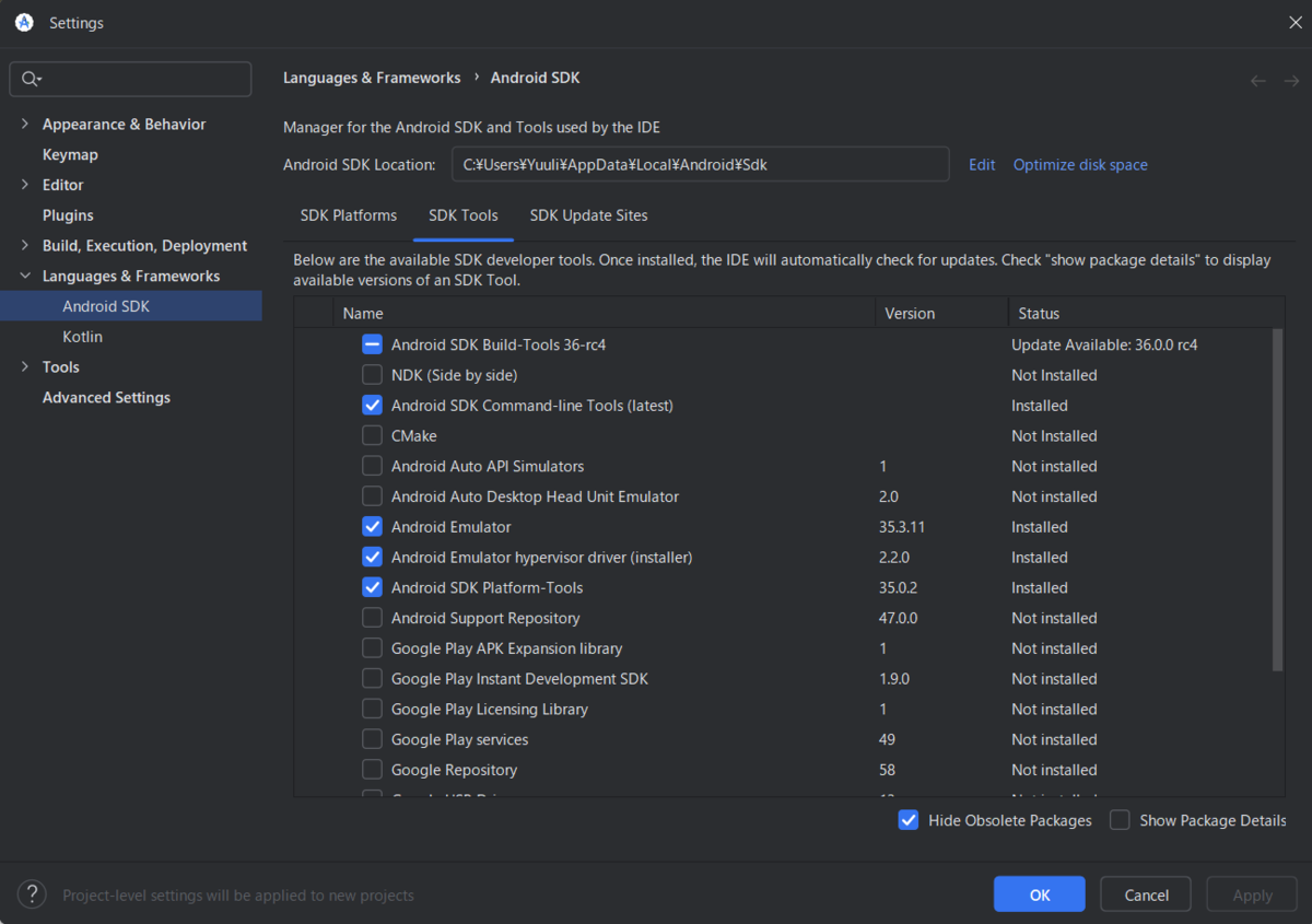 【Flet v0.26.0】Python + FletでリッチなGUIアプリケーションを手軽に作ってみる ～tkinterはもう古い！？～ - Yuulis.log