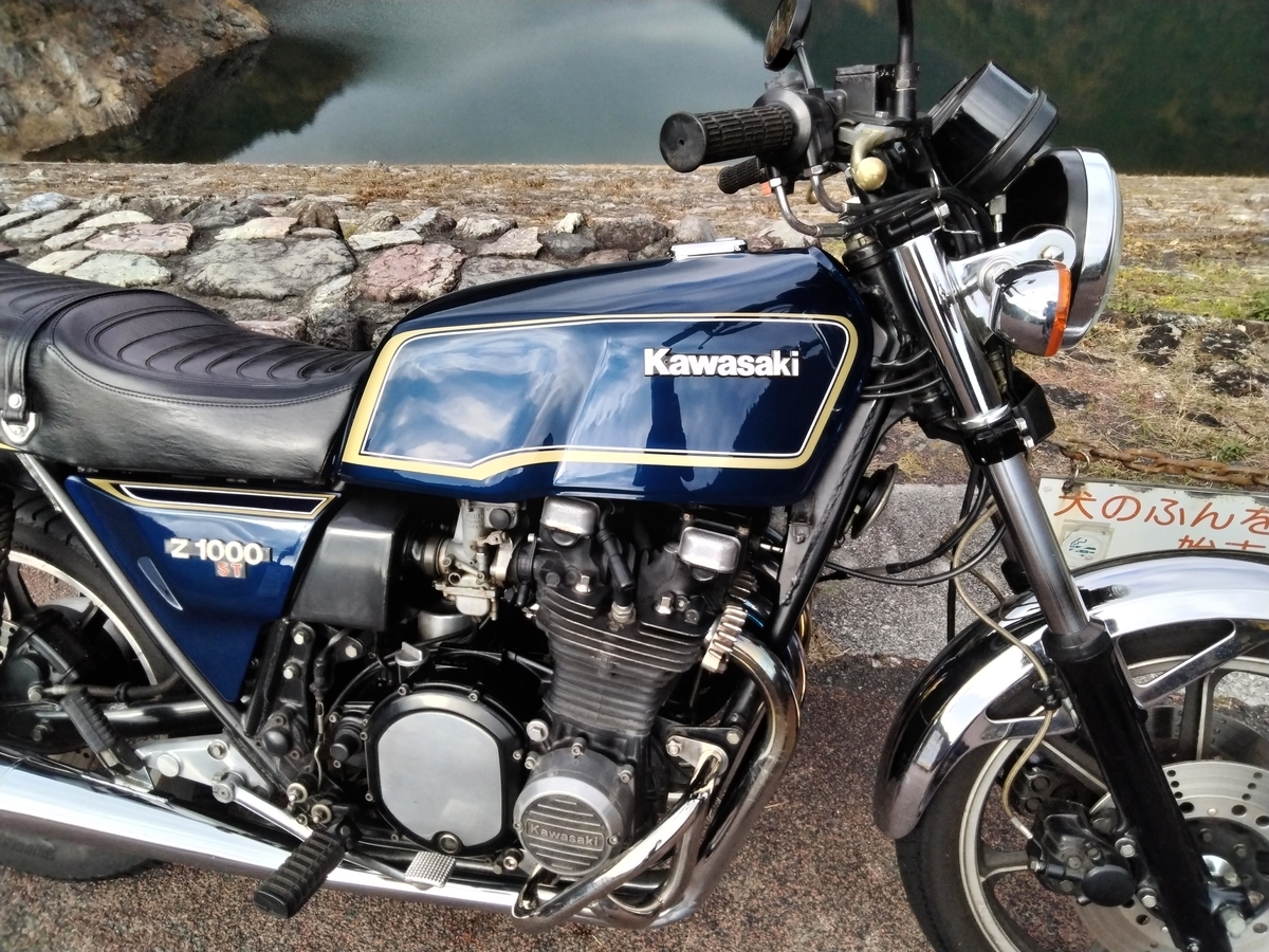 Z1000STで有間ダムへ - Z1000ST_Z250FTの日記