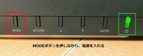 EIZO RadiForce RX340 - SHO Page