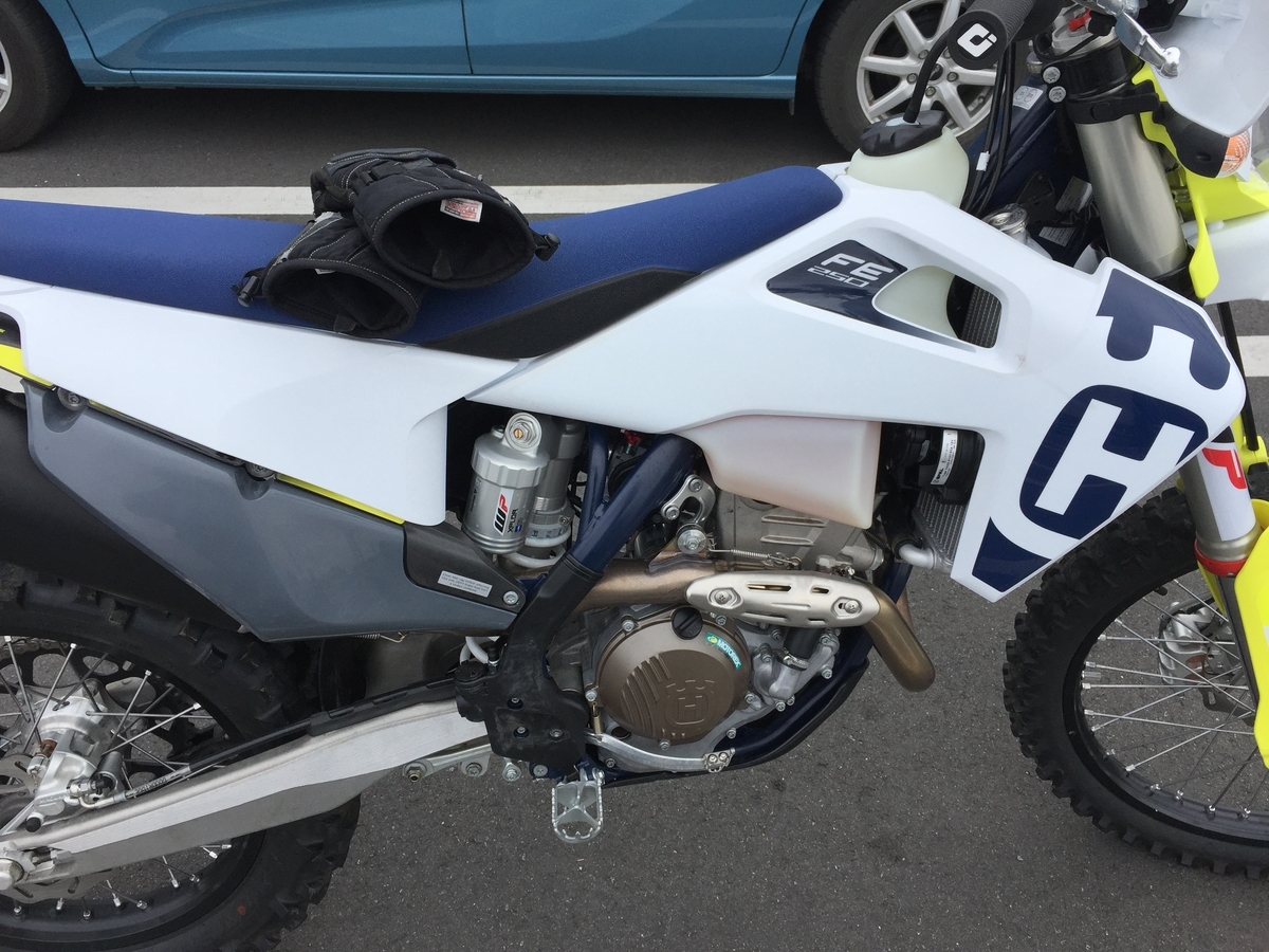 2020年モデル FE250に試乗したよっ！ - ざわざわ森のざわざわ日記