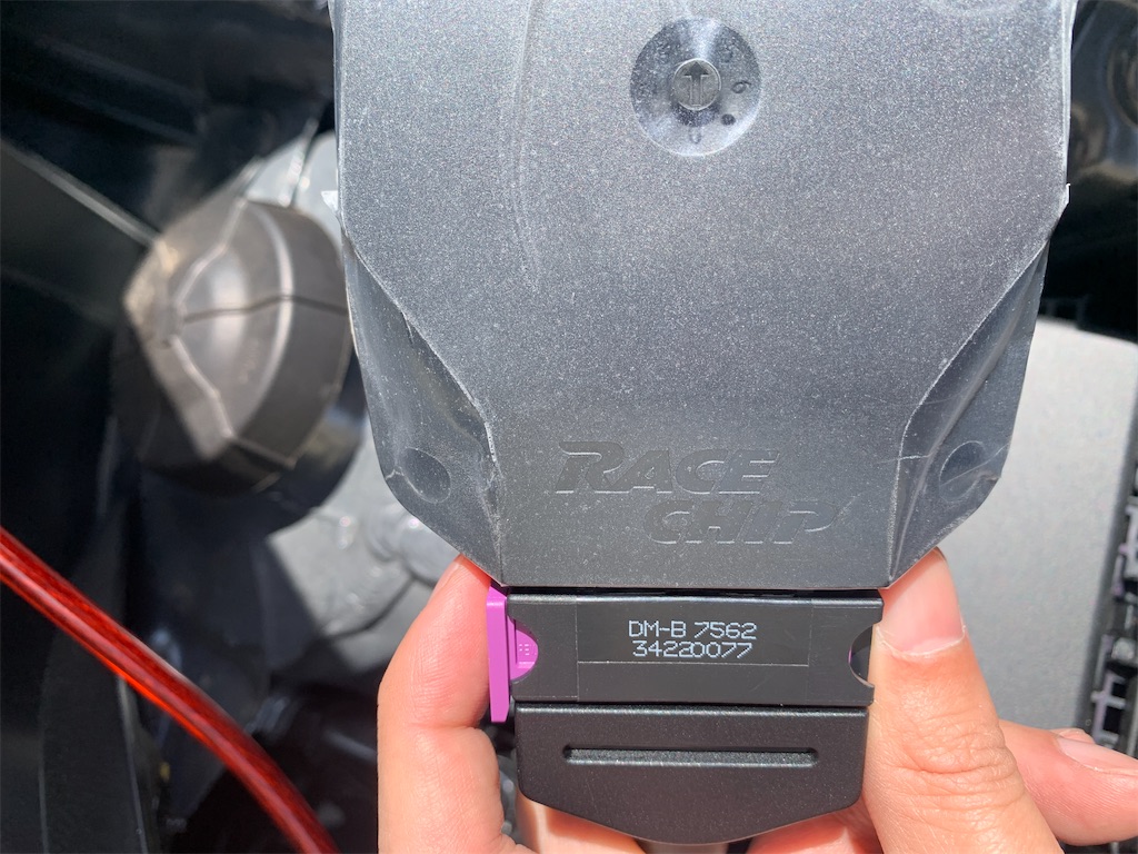 RACE CHIP RS - ZC33Sスイフトスポーツのカスタム情報