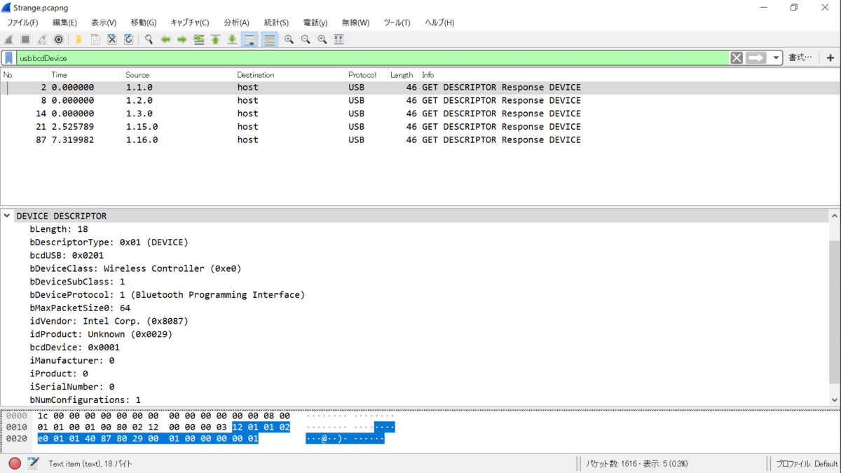 Strange PCAP - HackTM CTF 2020 Forensic writeup - 4ensiX