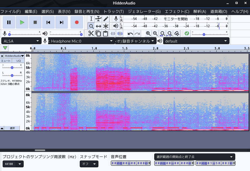 NeverLAN CTF 2020 PCAP/Forensic writeup - 4ensiX