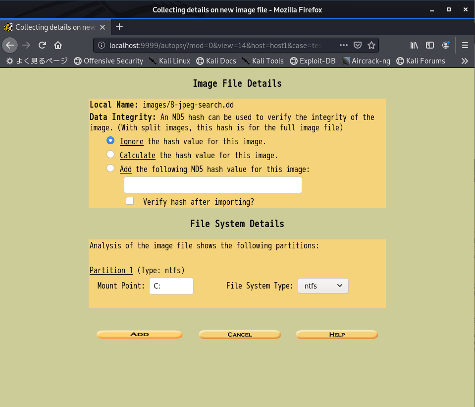 Autopsy & The Sleuth Kitの基本的な使い方(2020/04/12更新) - 4ensiX