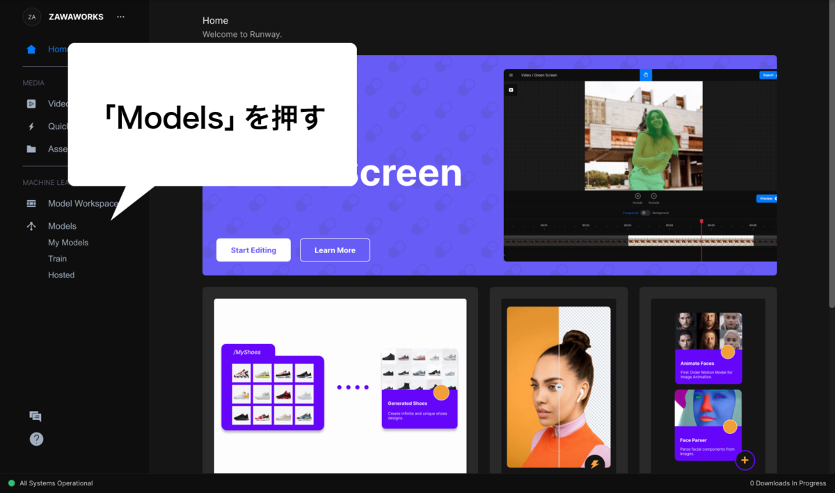 Processingで機械学習！？ (RunwayML + Processing) - ZawaWorks’s diary