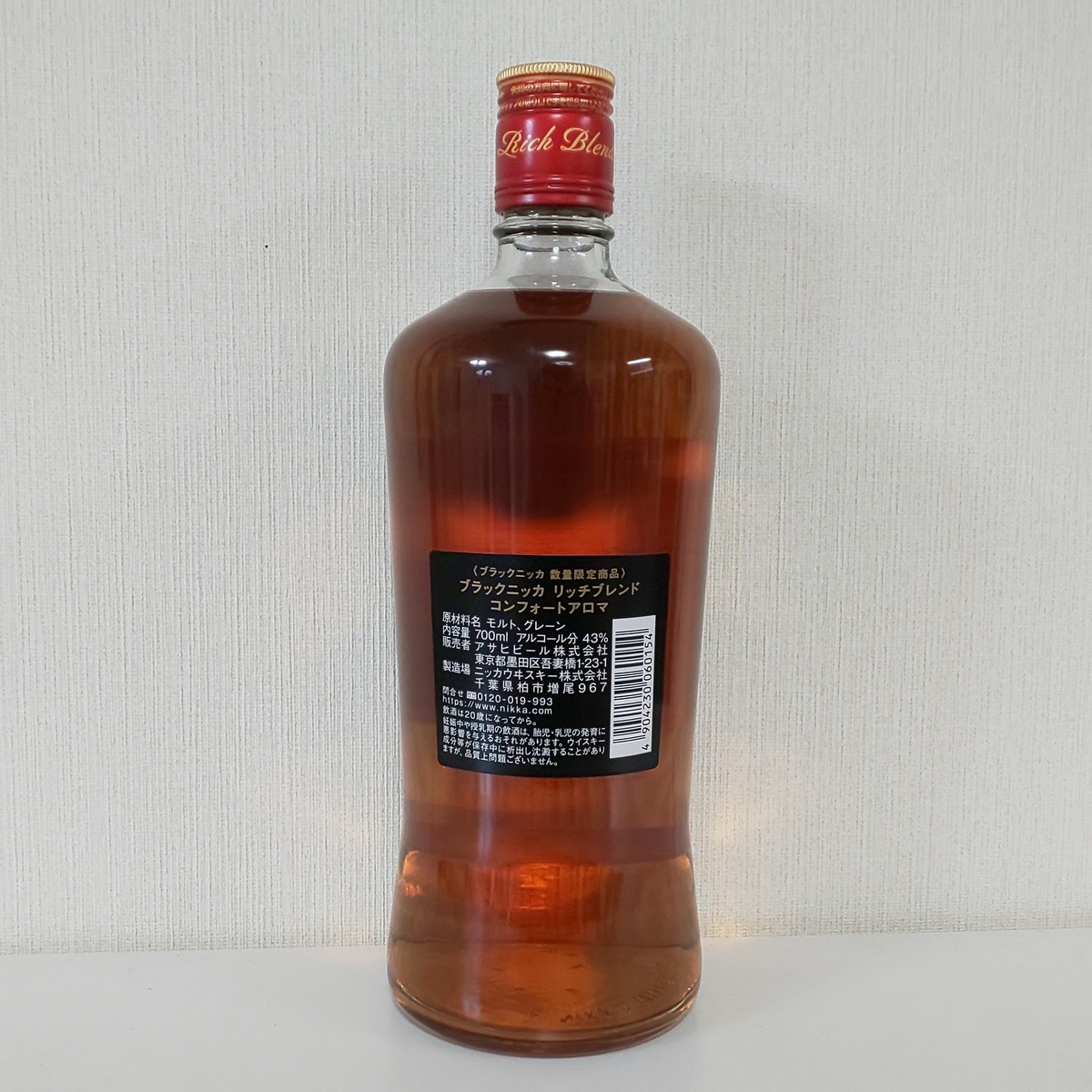 ブラックニッカリッチブレンド コンフォートアロマ - ZeekなGoe のんべぇブログ