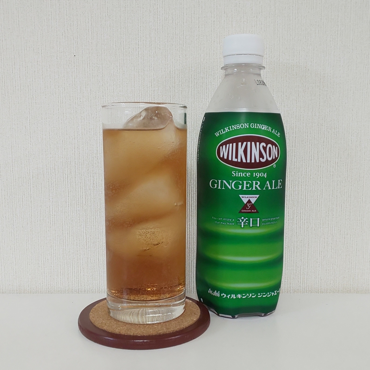 ギルビー ジン 47.5% - ZeekなGoe のんべぇブログ