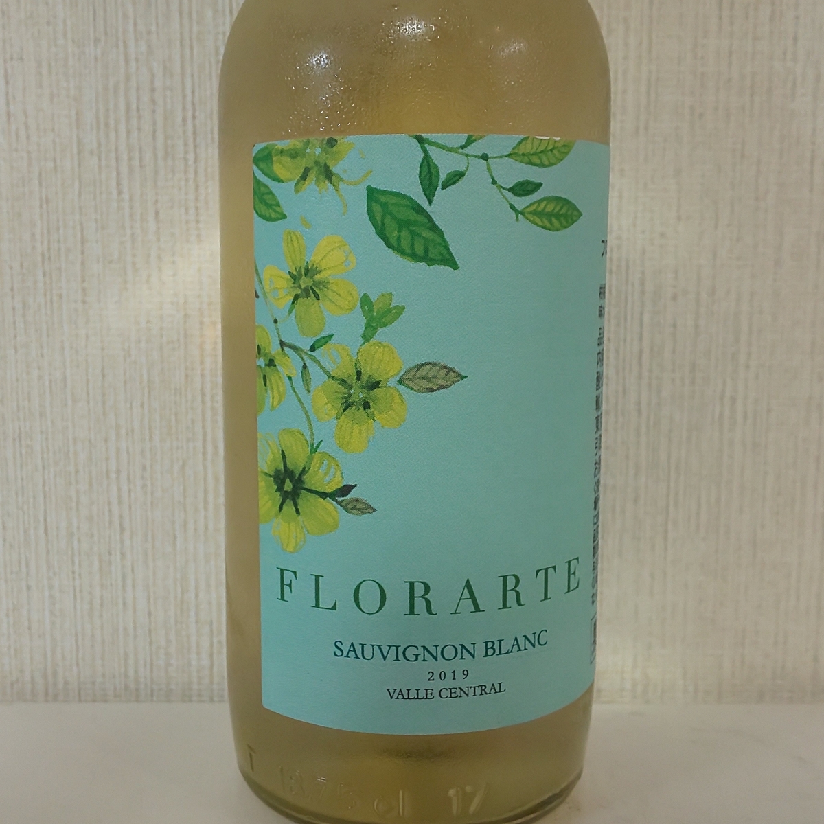 フロラルテ 白ワイン2種 - ZeekなGoe のんべぇブログ