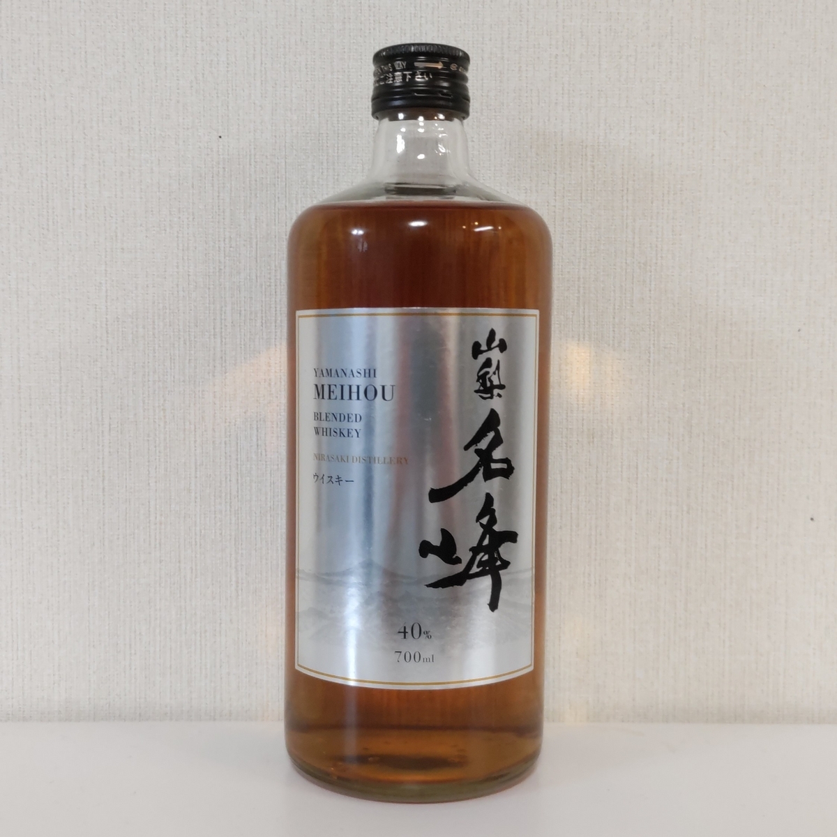 山梨名峰 - ZeekなGoe のんべぇブログ