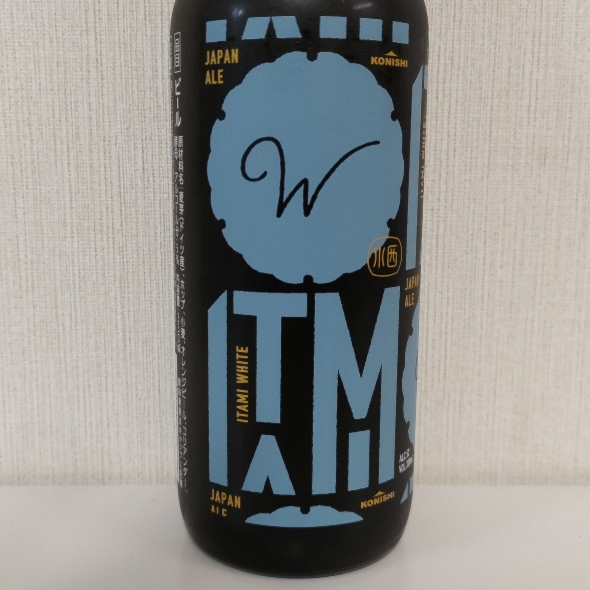 ITAMI BEER WHITE - ZeekなGoe のんべぇブログ