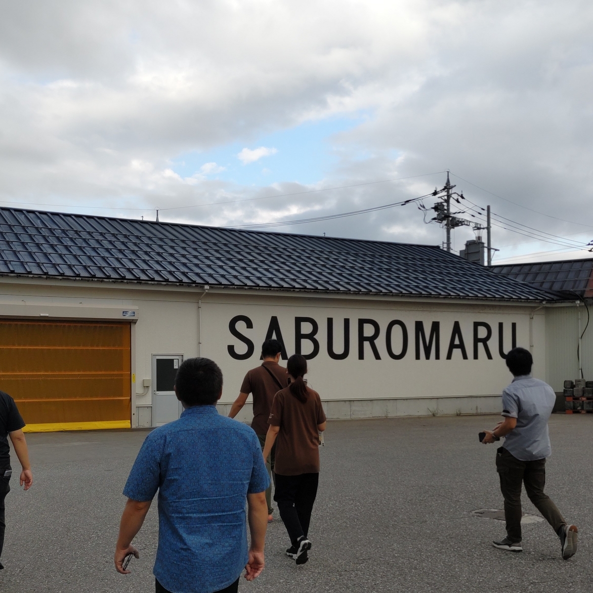 三郎丸蒸留所 一口樽オーナー見学会(2023) ～後編～ - ZeekなGoe のんべぇブログ