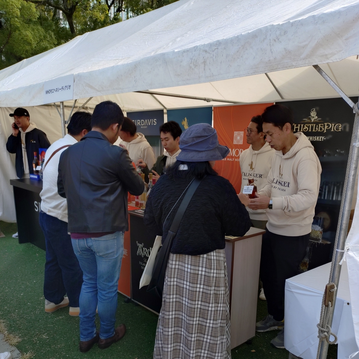 エニタイムウイスキー2025～その1～ - ZeekなGoe のんべぇブログ