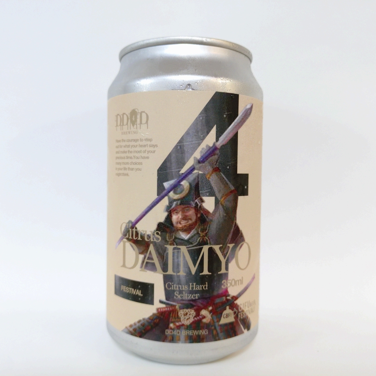 Citrus DAIMYO - ZeekなGoe のんべぇブログ