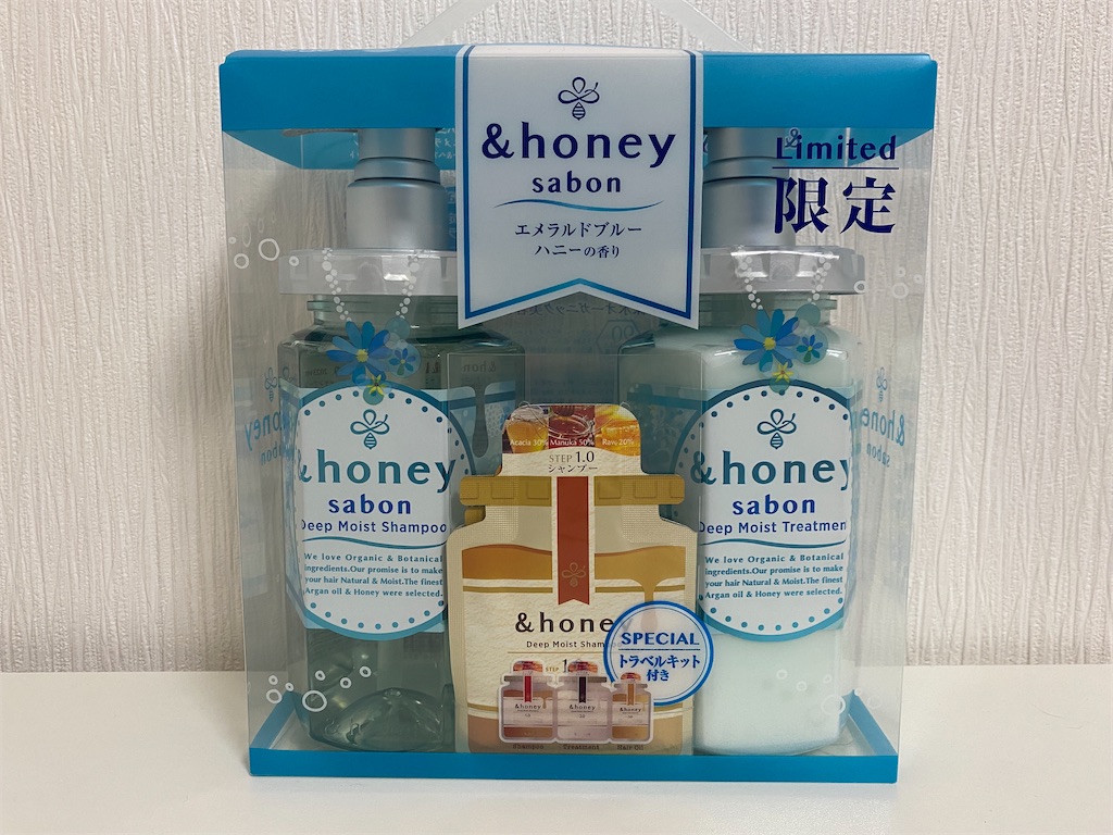 6月！ - ひるね中