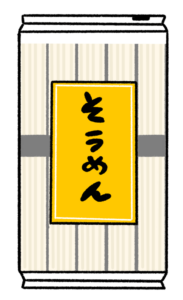 eating habits - a-hareのブログ