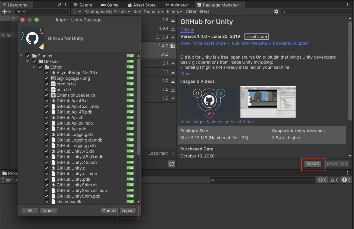 UnityのプロジェクトをGitHub for Unityで管理 - ものづくりのブログ