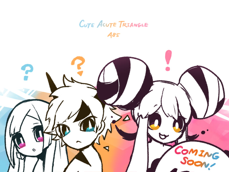 名前はまだ無い・・・？ - CUTE ACUTE TRIANGLE