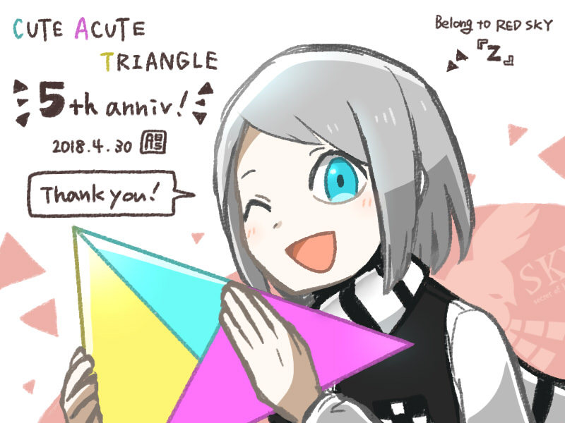 CUTE ACUTE TRIANGLE 5th anniv! - CUTE ACUTE TRIANGLE