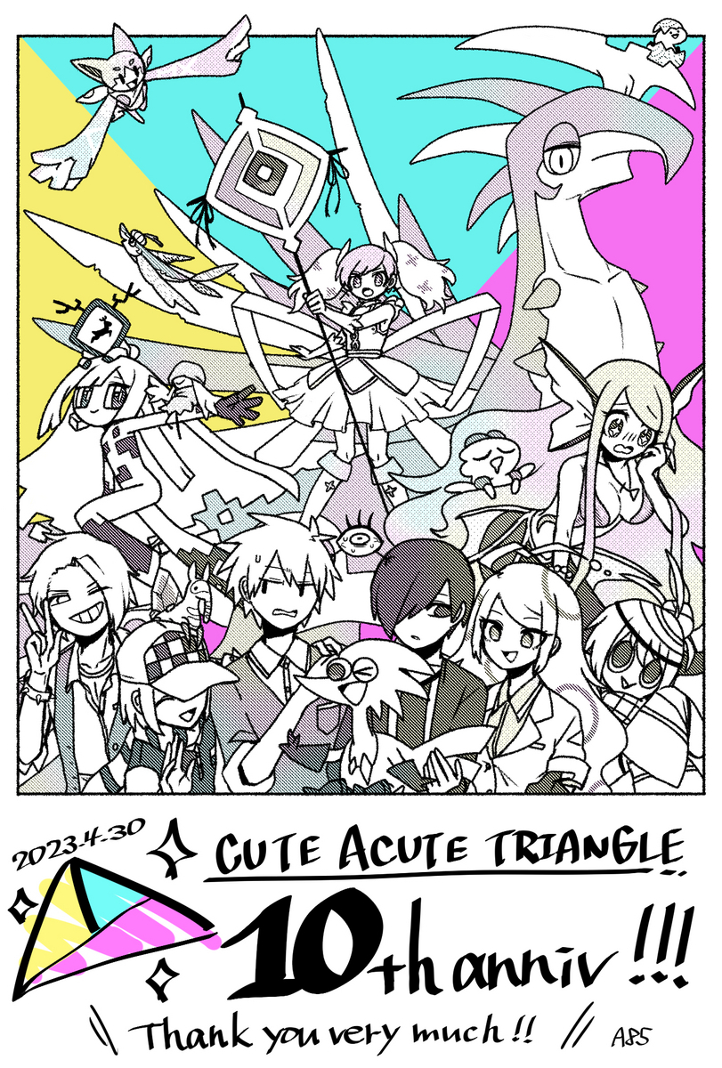 CUTE ACUTE TRIANGLE 10th anniv! - CUTE ACUTE TRIANGLE