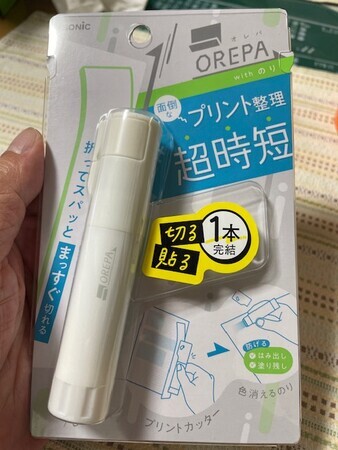 ソニック sonic オレパ withのり ホワイト プリントカッターと色消えるのり SP-1238-W - a_sue’s diary