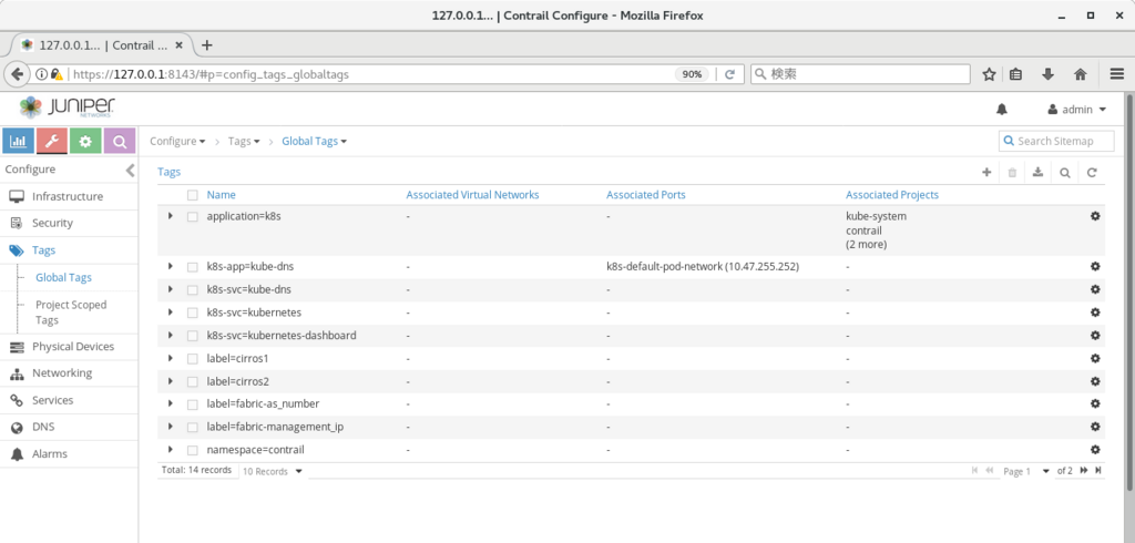 fw-policy, k8s labelによるタグ制御 - aaabbb_200904の日記