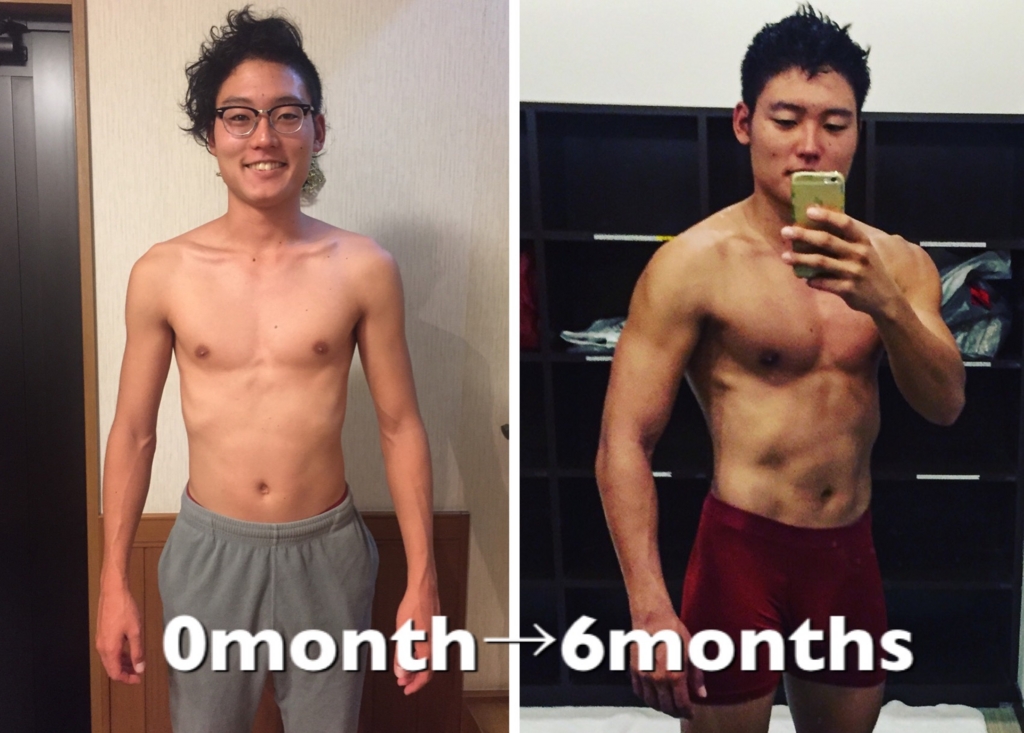 「178cm/63kgのガリガリな身体を4ヶ月間で70kgまで増量して筋トレしてゴリゴリな身体に変える計画」 - AKIOBLOG