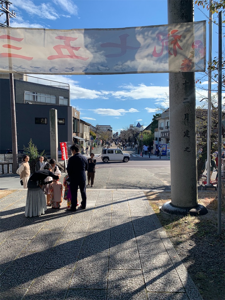 ありがとうございました。 - aar-hdの日記