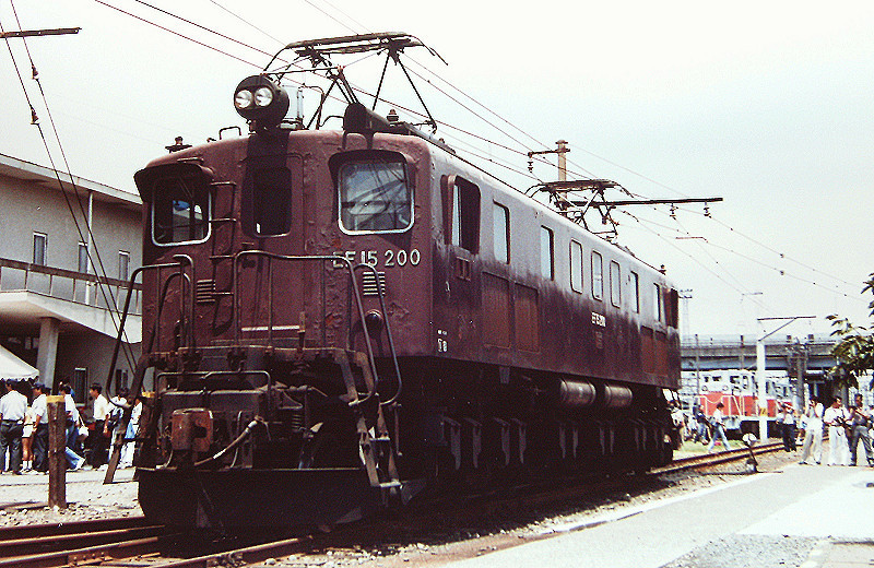 新鶴見 1986 - 穂の原でんしゃ製作所