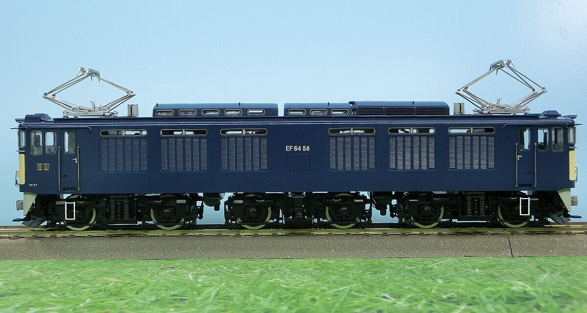 トラムウェイ TW-EF64D EF64 58 その1 - 穂の原でんしゃ製作所