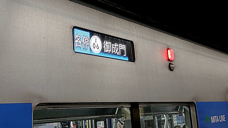 PIKO 71286 DBAG 221 152-2 Ep.6 その2 - 穂の原でんしゃ製作所