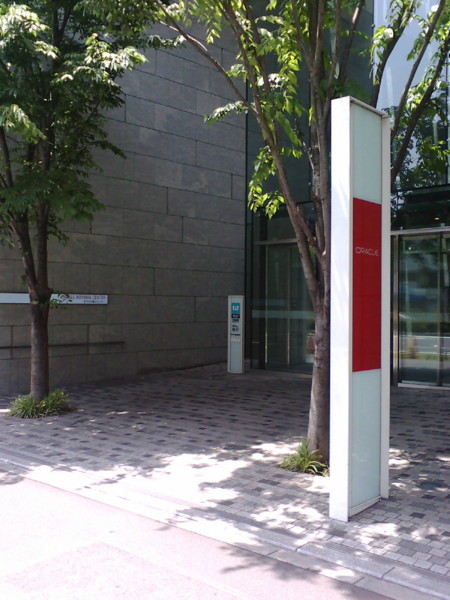 『DevLOVE HangarFlight - Spring Bomb -』に参加してきた - Diary of absj31