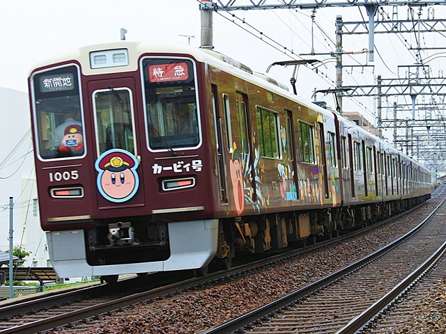 阪急神戸線1000系1005F「カービィ号」 - ★ Geroの「ちまブログ」 ★
