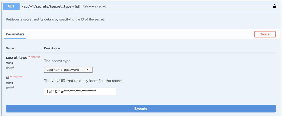IBM Cloud Secret Manager (Beta)でシークレットを保管・取得する - Ponz Dev Log