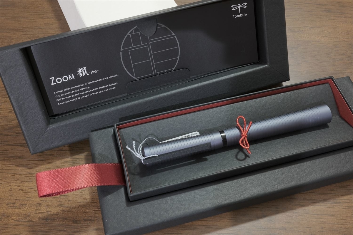 ZOOM 韻-ying- 砂紋Samon(ズームインサモン) レビュー - カメライフログ