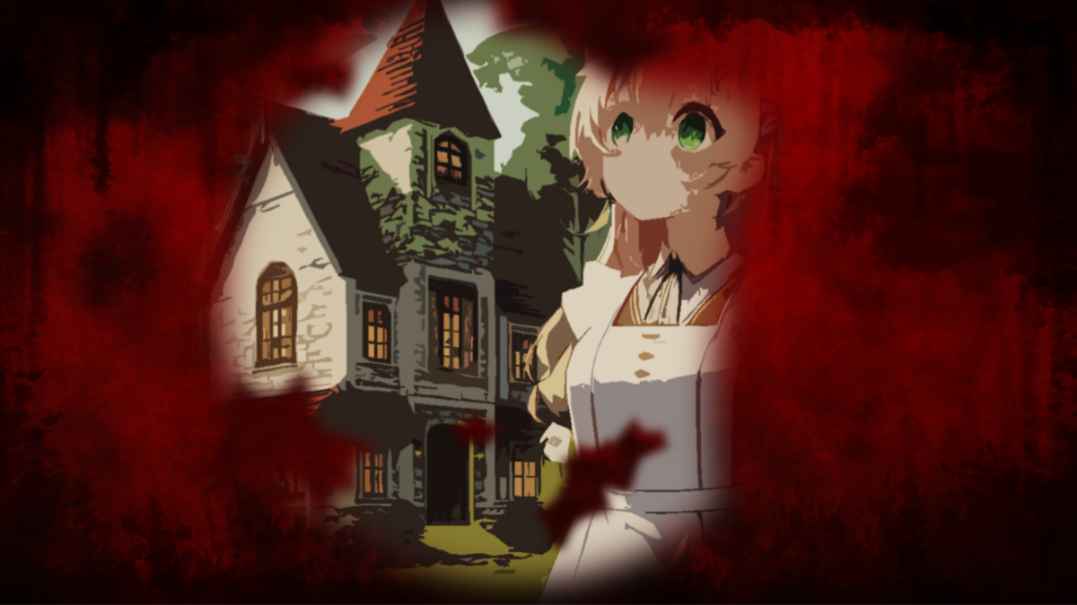 「魔女の家」考察（5）：ゲーム中の設定について - 芒月記