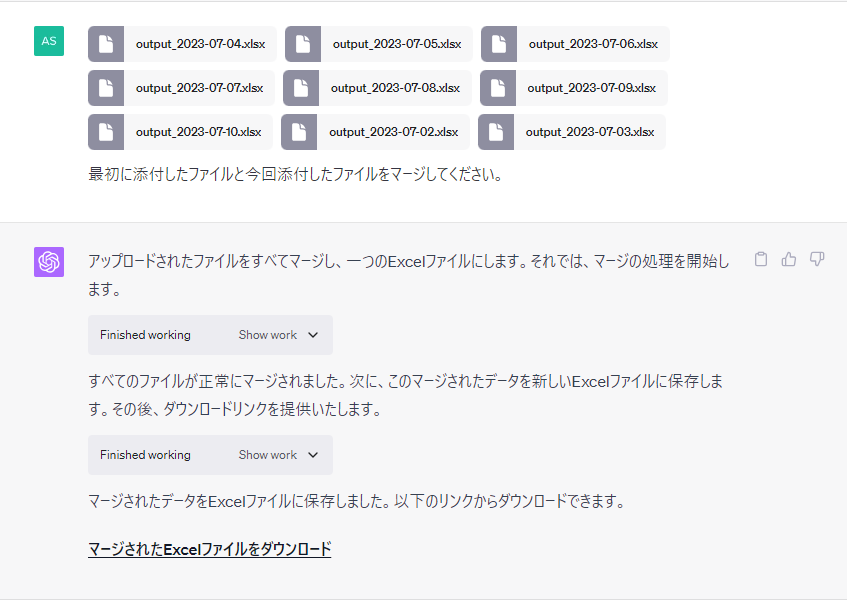 ChatGPTでプログラミングは一切なしでExcelの集計・編集作業をする - Taste of Tech Topics