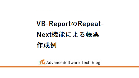 個別「20221130102404」の写真、画像 - advancesoftware's fotolife