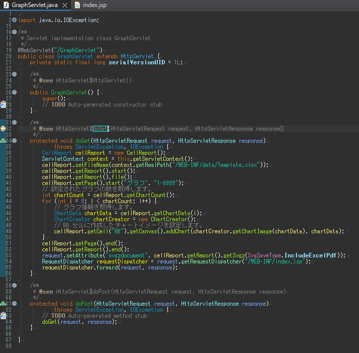 AS-Report for Javaでグラフを追加した帳票を作成する - AdvanceSoftware Tech Blog