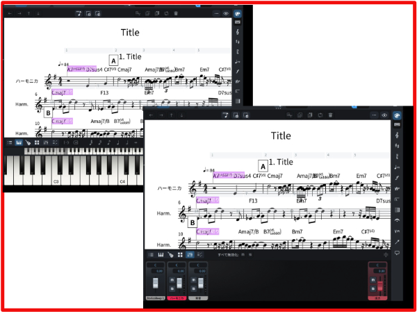 musescore iPadからdorico iPadへ移行 - 星みるみち