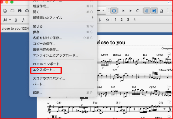 musescore iPadからdorico iPadへ移行 - 星みるみち
