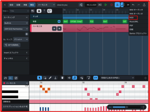 musescore iPadからdorico iPadへ移行 - 星みるみち
