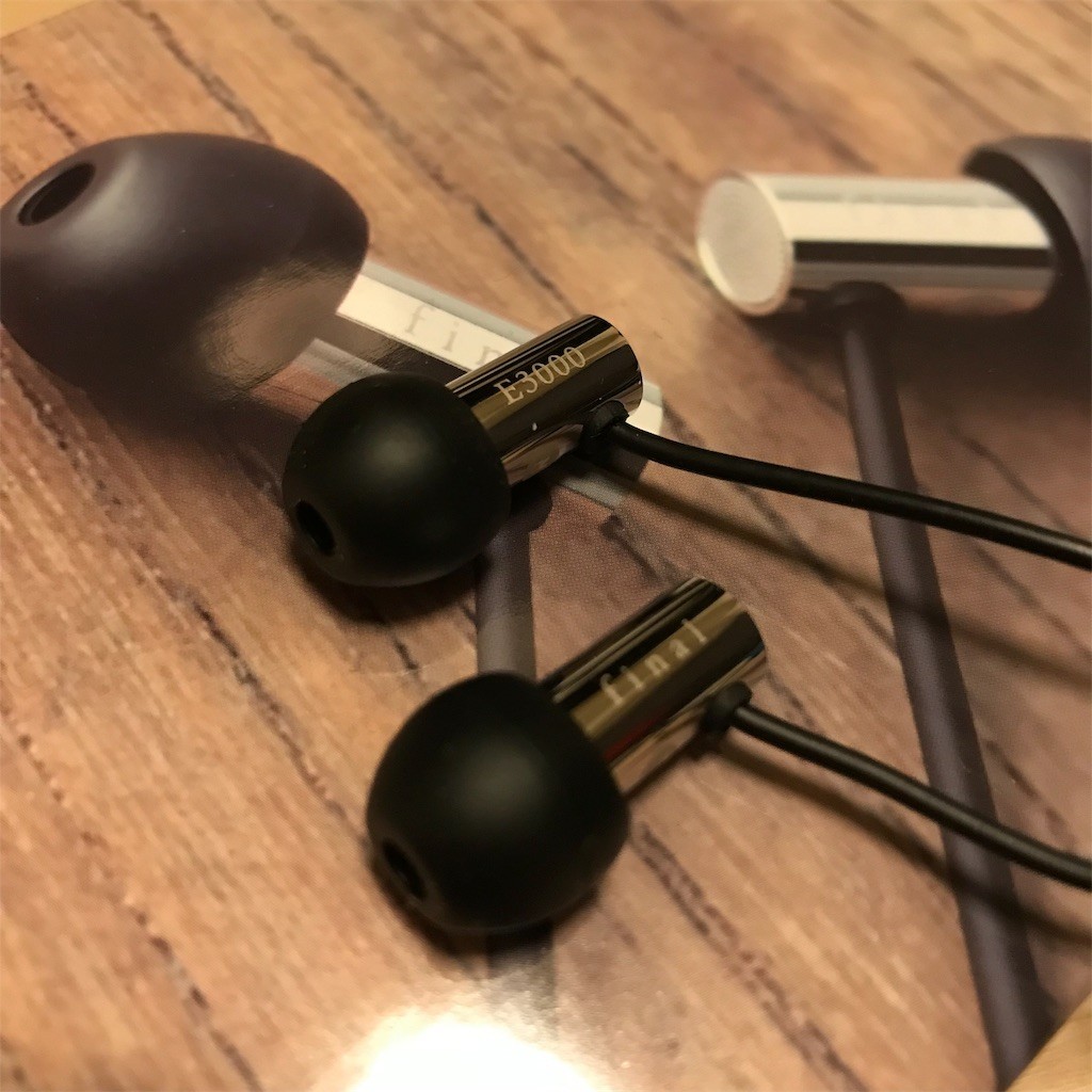 final E3000 - あくろぐ