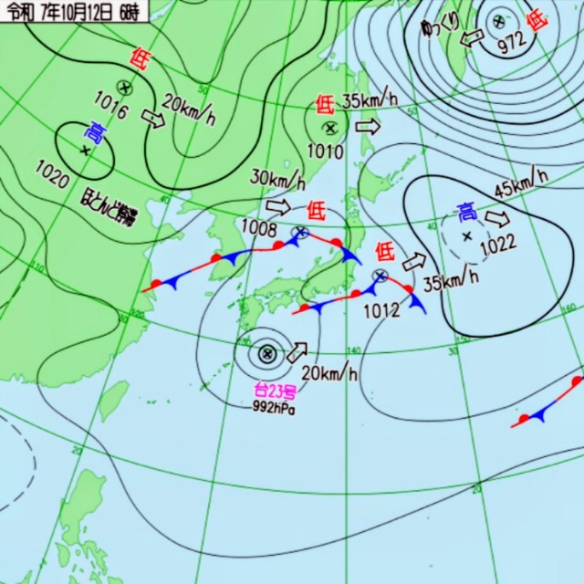 surfing#46 オフとろ厚 胸肩SET頭 パン - 波乗り後日記 (aftersurf’s diary)