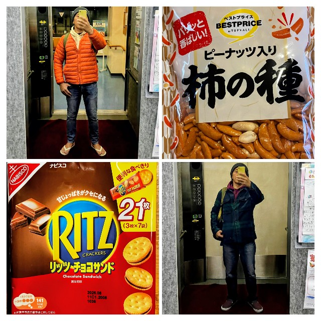 プール4surfing#193#194#195#196#197#198#199#200 - 波乗り後日記 (aftersurf’s diary)