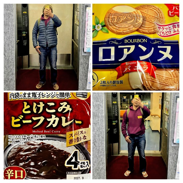 プール4surfing#193#194#195#196#197#198#199#200 - 波乗り後日記 (aftersurf’s diary)