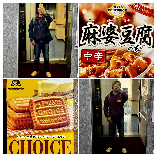 プール4surfing#193#194#195#196#197#198#199#200 - 波乗り後日記 (aftersurf’s diary)