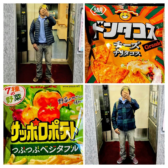 プール4surfing#193#194#195#196#197#198#199#200 - 波乗り後日記 (aftersurf’s diary)