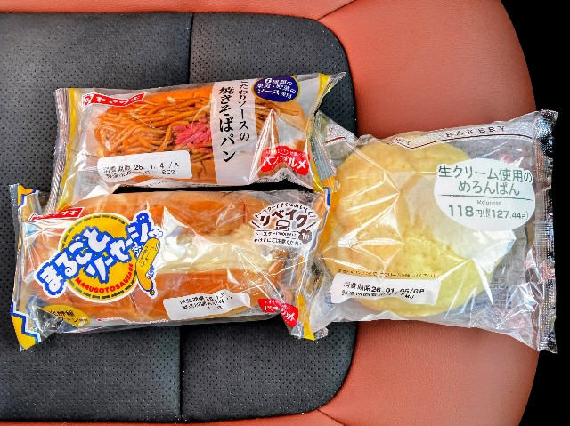 SURFIN'#1 オフとろ厚だらぼよな腹胸SET肩→パン - 波乗り後日記 (aftersurf’s diary)